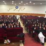 National University of Sciences and Technology (NUST) – Just another ...