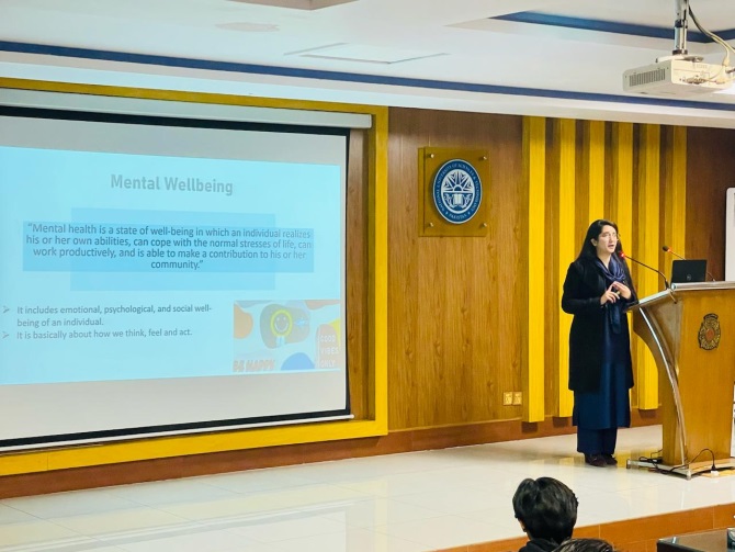 National University of Sciences and Technology (NUST) – Just another ...